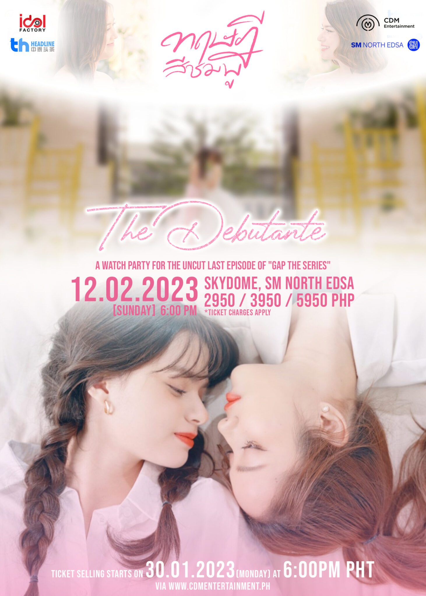 FreenBecky to Meet Filipino Fans in Sold-Out "The Debutante" Watch ...