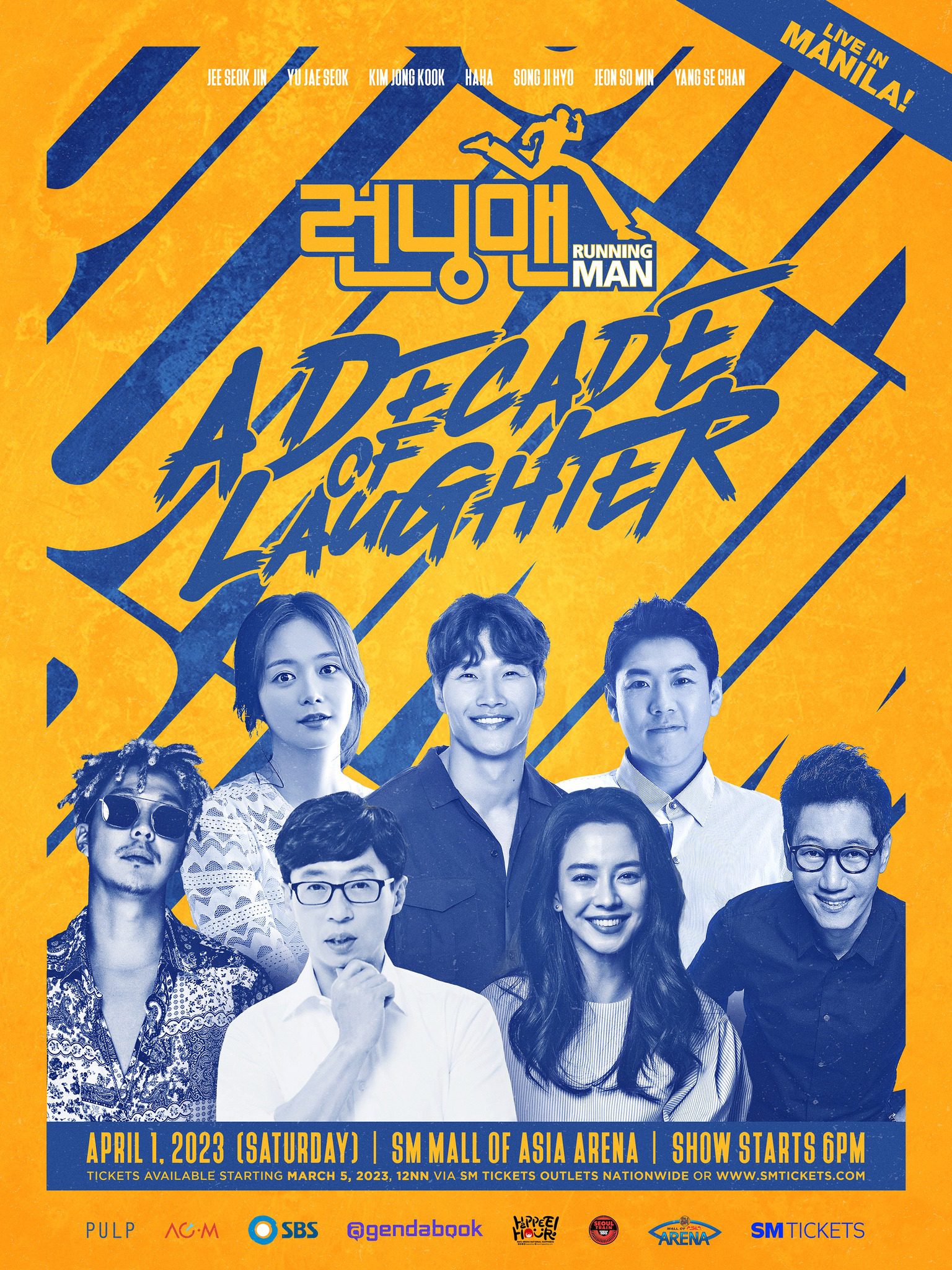 10 Reasons Why You Should Not Miss Running Man In Manila - Philippine ...