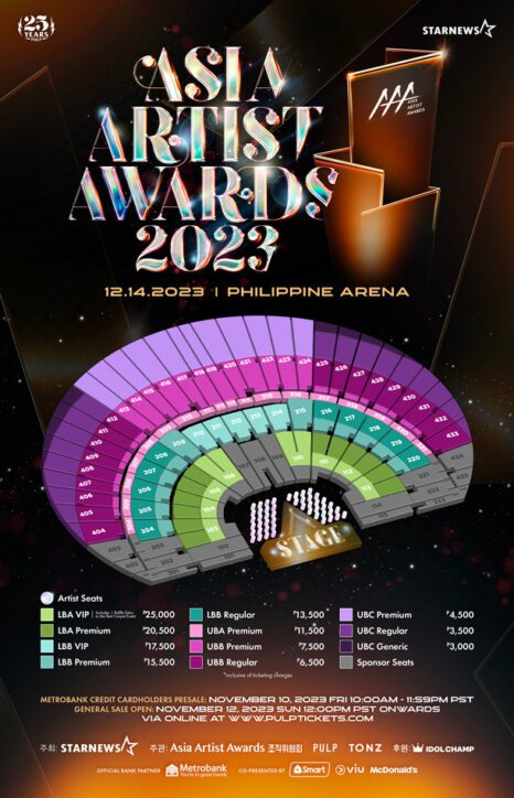 2023 Asia Artist Awards In The Philippines Seat Plan And Ticket Prices