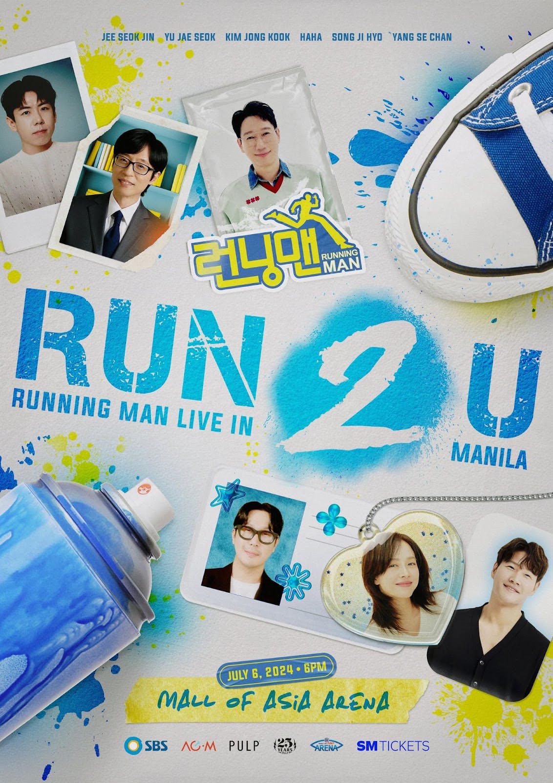 RUNNING MAN "RUN 2 U" IN MANILA Set for July 2024 - Philippine Concerts