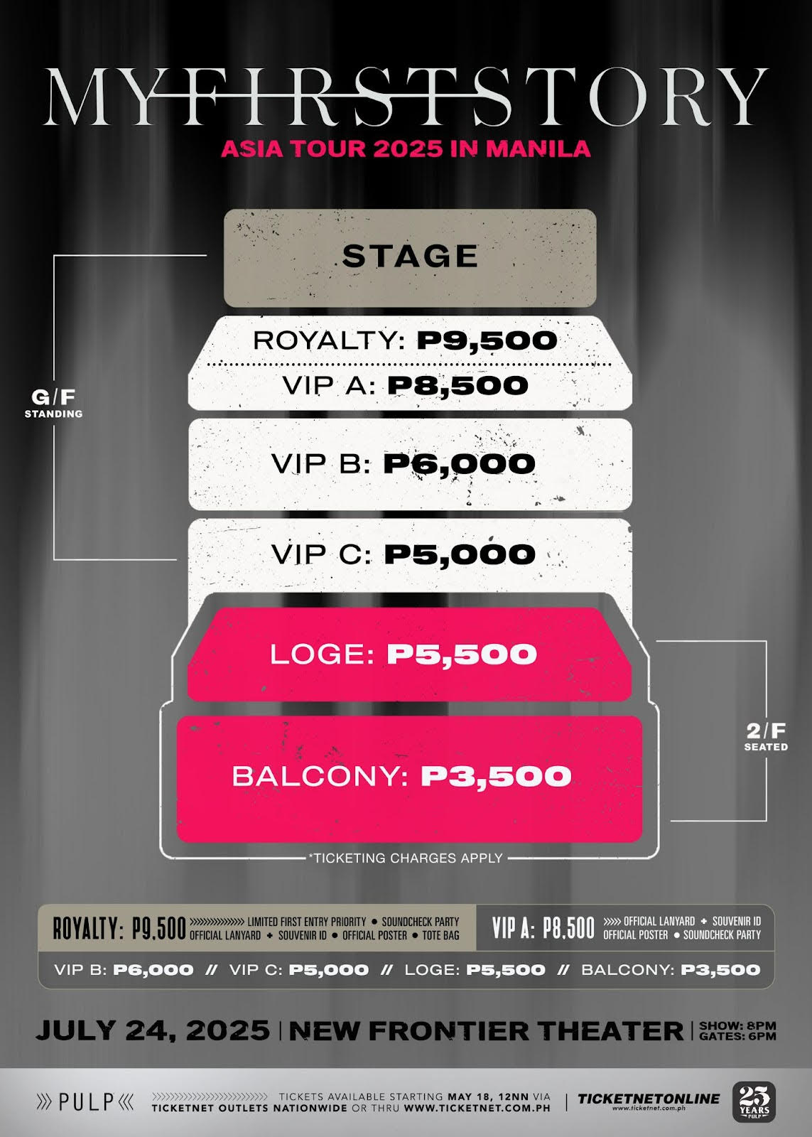 My First Story to Make Their Philippine Concert Stage Debut in July ...