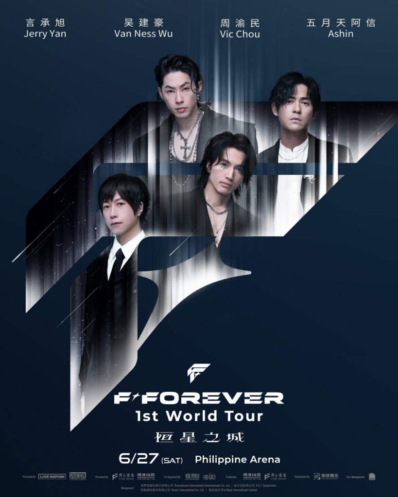 F FOREVER 1st World Tour in Manila - Philippine Concerts